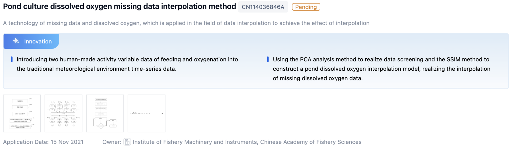 Techniques to Reduce Linear Interpolation Intensity Errors