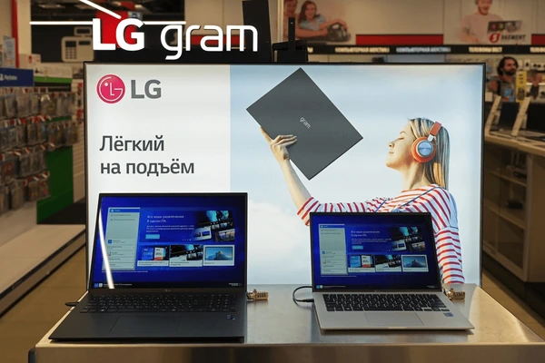 What Is WQXGA Resolution? Specs, Use Cases, and Benefits