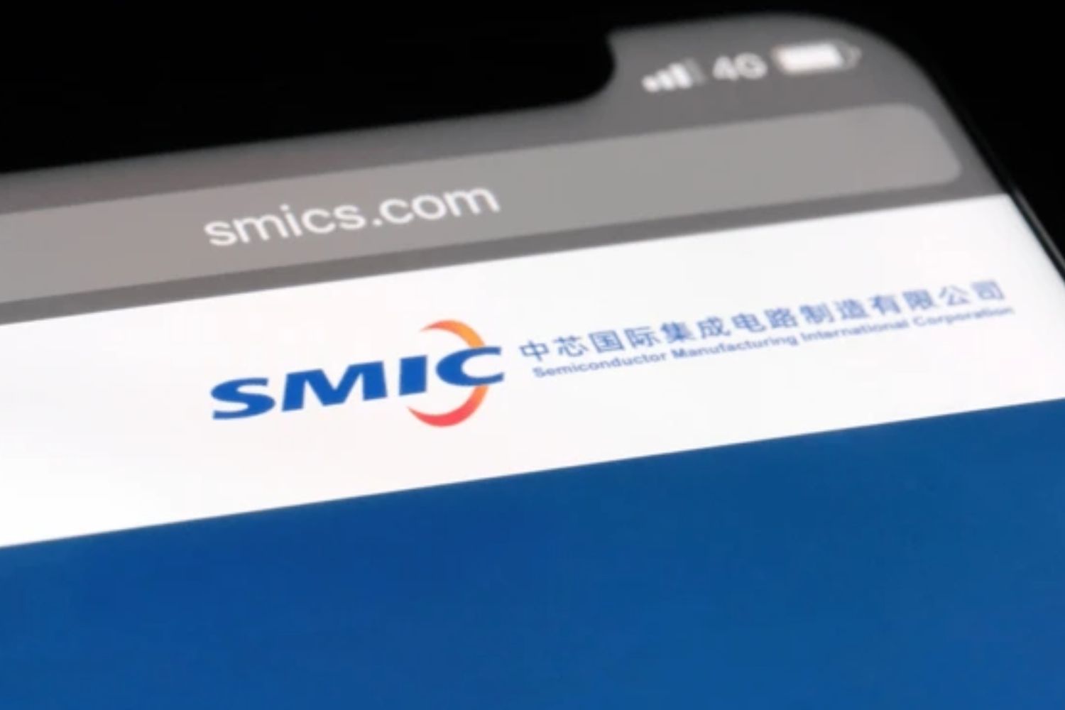 SMIC Overview: Innovation, Technology & Strategic Insights
